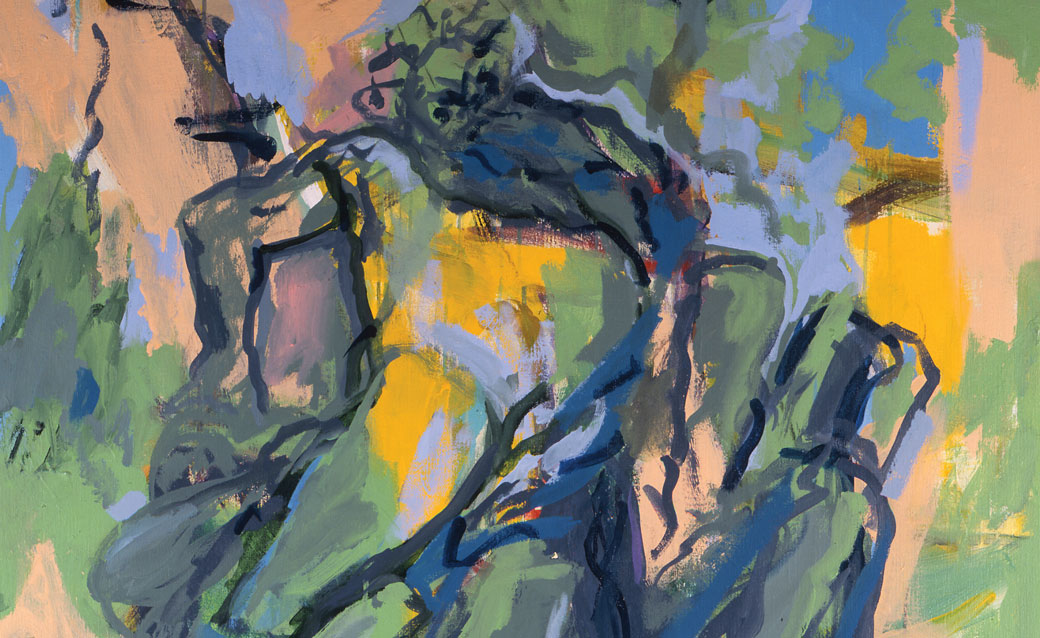 Gallery Talk: Radical Women Artists - Georgia Museum of Art